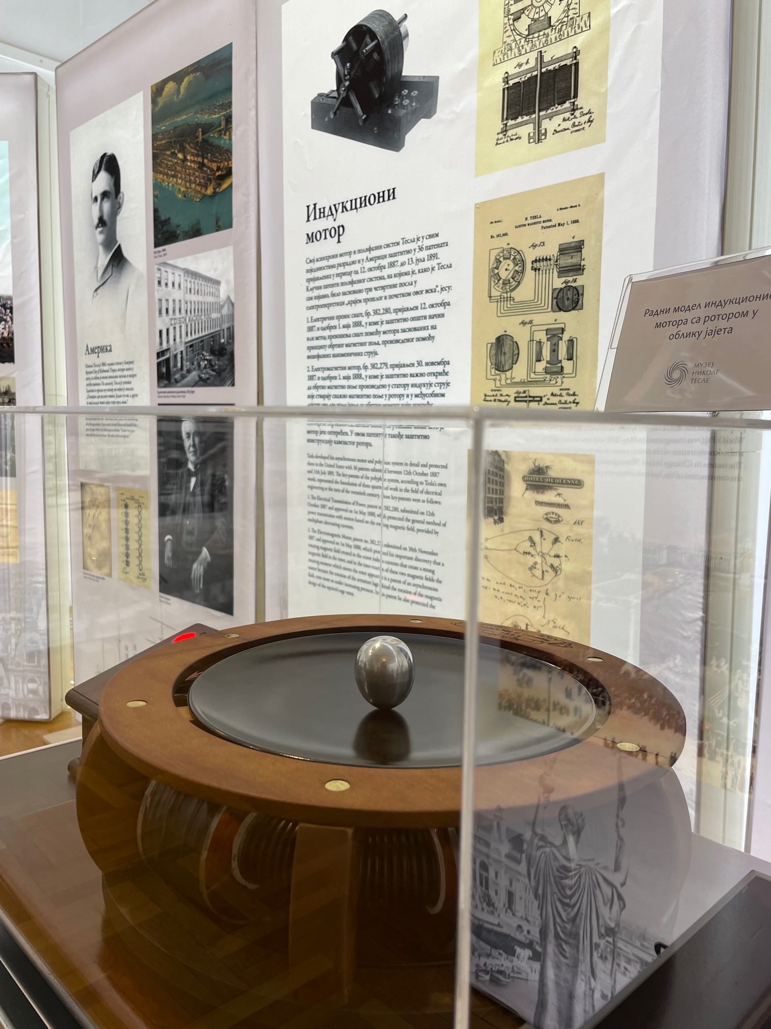 Exhibition in Kruševac “Nikola Tesla – Man from the Future” – Nikola ...